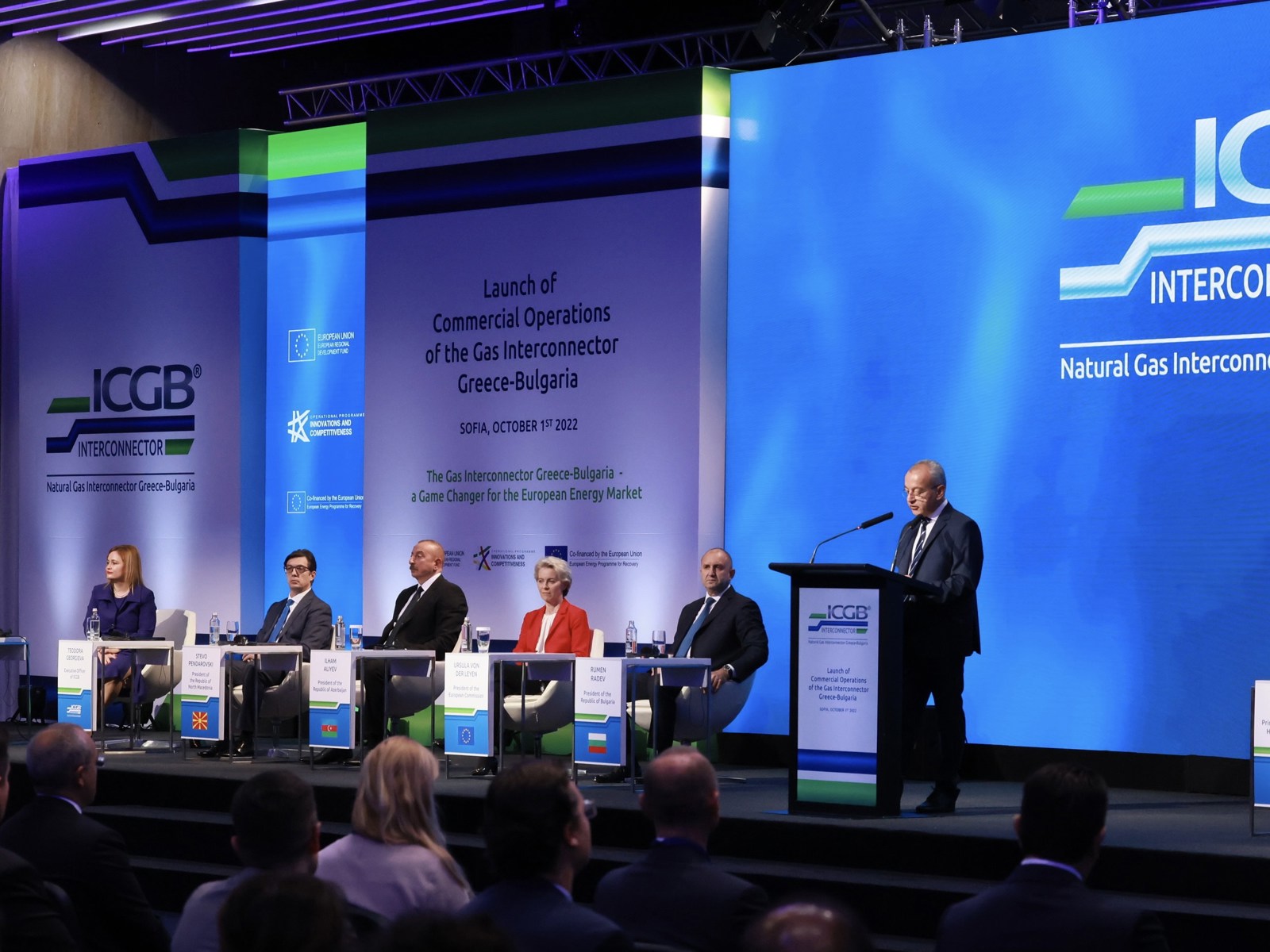 The interconnector with Greece has successfully started commercial ...