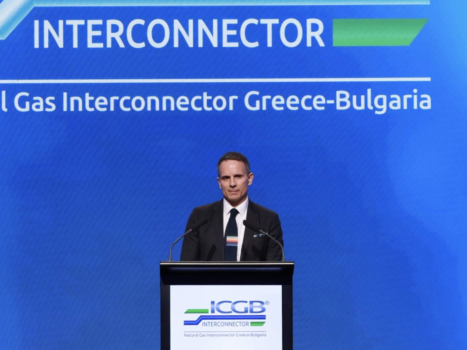 The interconnector with Greece has successfully started commercial ...