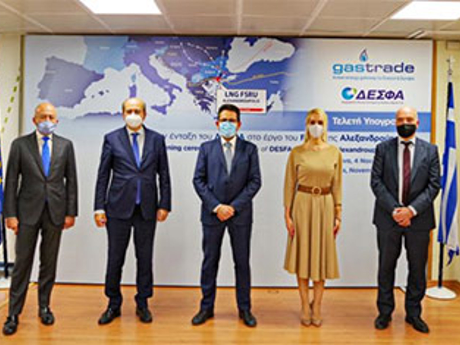 Gastrade has welcomed another shareholder in the project for the ...